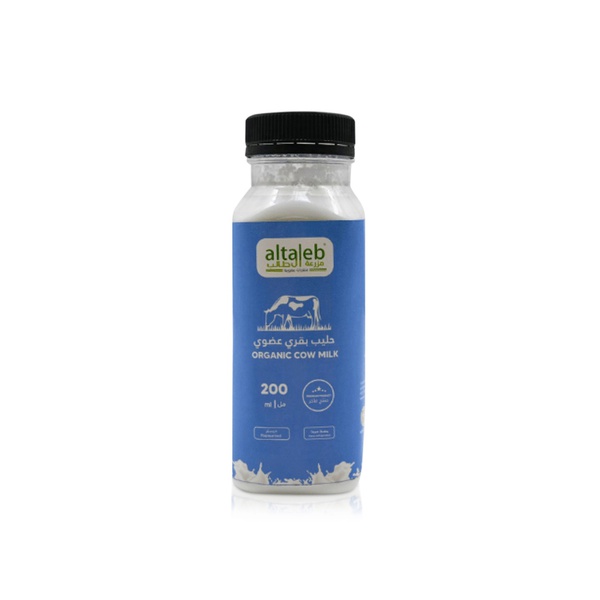 Altaleb Organic Cow Milk 200ml - Spinneys United Arab Emirates