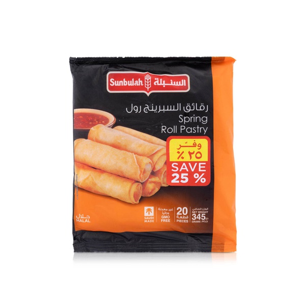 Sunbulah Frozen Spring Roll Pastry 345G price in UAE | Spinneys UAE ...