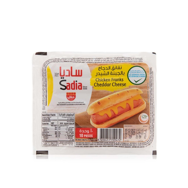 Sadia Frozen Chicken Cheese Franks 340G - Spinneys United Arab Emirates