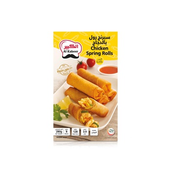 Al Kabeer Frozen Chicken Samosas 240G - Spinneys UAE