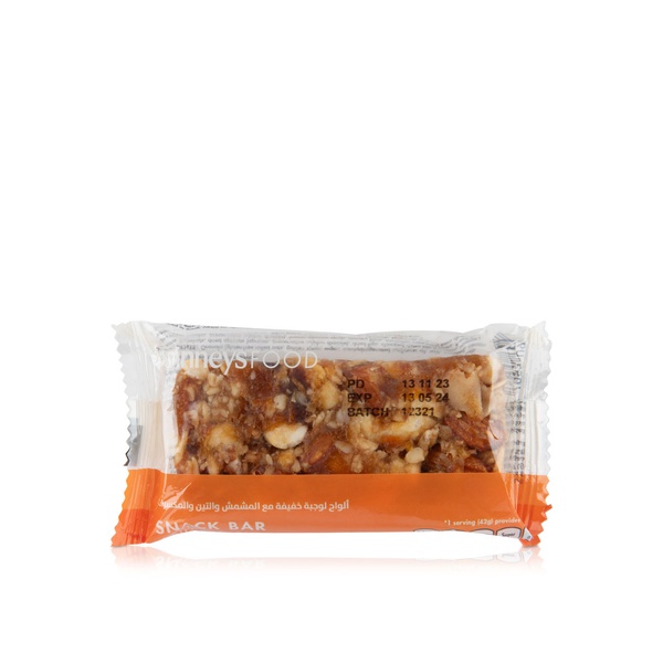 Spinneysfood Apricot, Fig and Nut Snack Bar 42g - Spinneys UAE