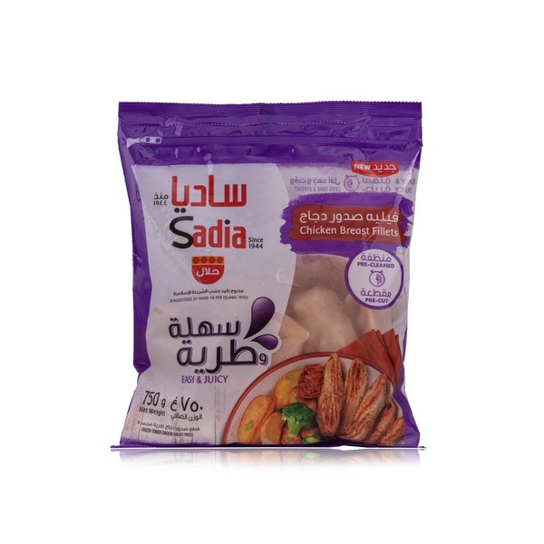 Sadia Frozen Chicken Breast Fillets 750G - Spinneys UAE
