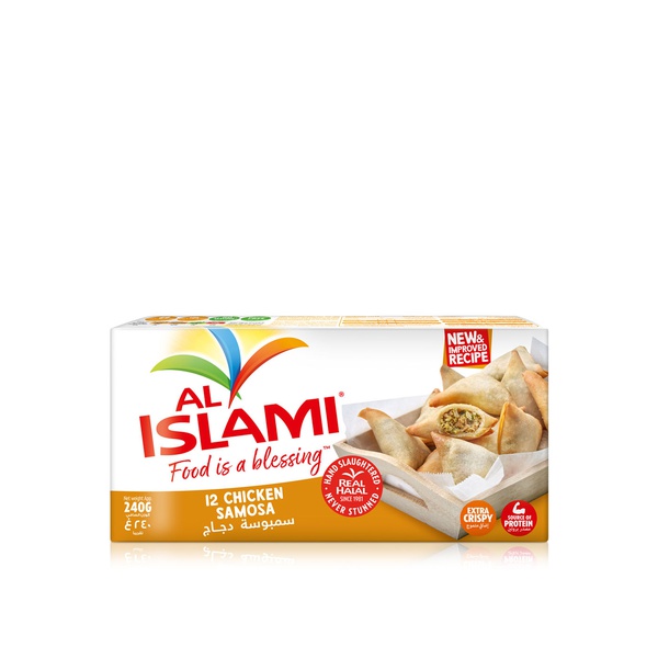 Al Islami Frozen Chicken Samosa 240g