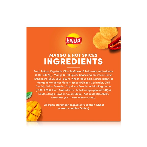 Lay's Mango and Hot Spices 42g - Spinneys UAE