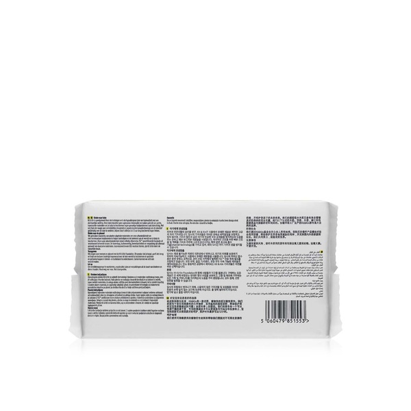 Kit & Kin Eco Diaper Size 6 - 24 Pack - Spinneys UAE