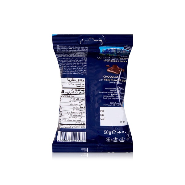 Loacker Wrappy Chocolate 50g - Spinneys UAE
