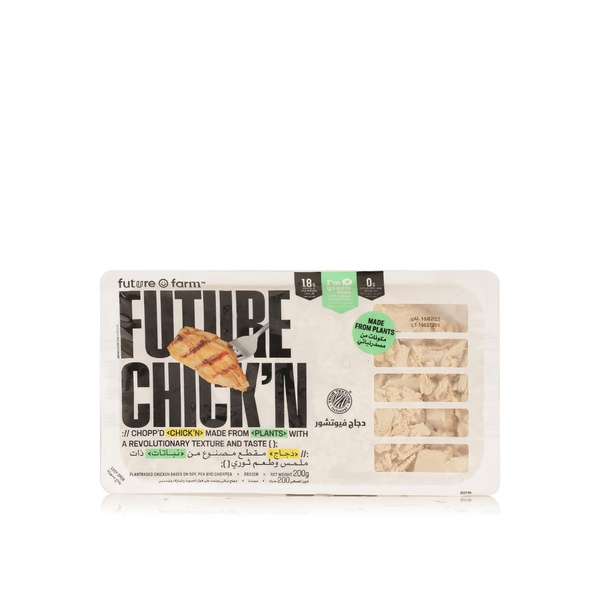 Future Farm Frozen Chicken 200G - Spinneys United Arab Emirates