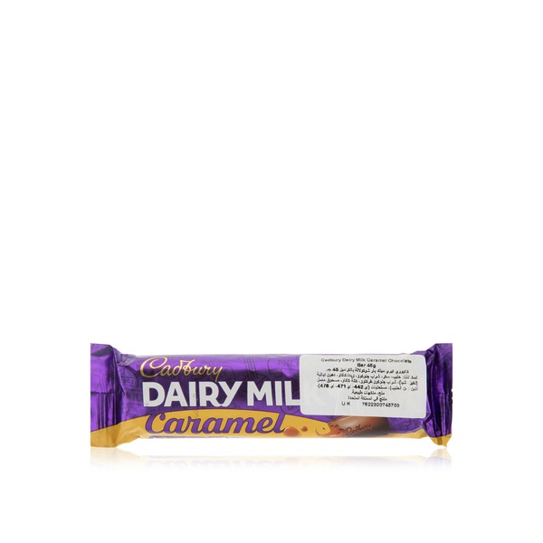Cadbuy Dairy Milk Caramel 45g - Spinneys United Arab Emirates