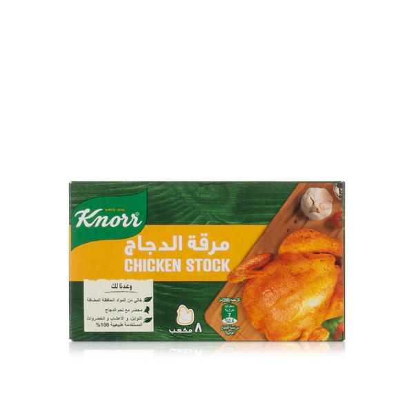 Knorr Chicken Stock Cubes 80g price in UAE | Spinneys UAE | supermarket ...