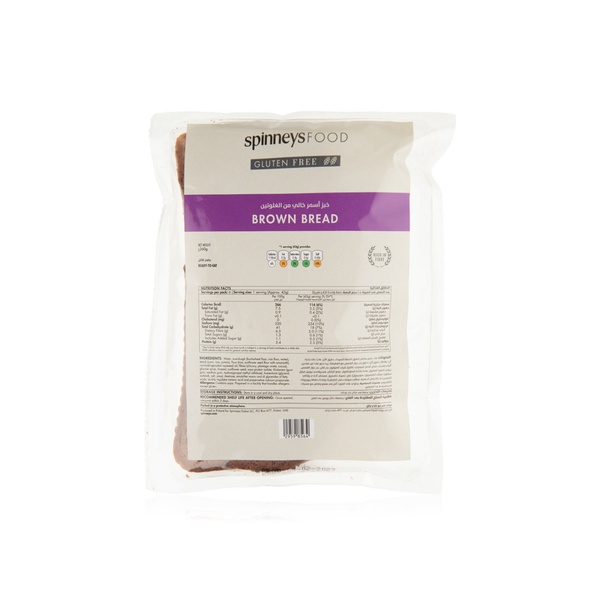 Spinneysfood Gluten-Free Brown Bread 260g - Spinneys UAE