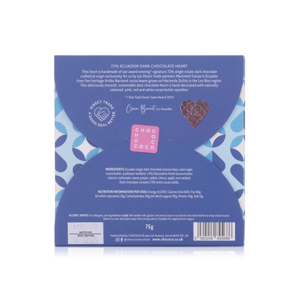 Chococo Ecuador Dark Chocolate Heart 75g - Spinneys United Arab Emirates