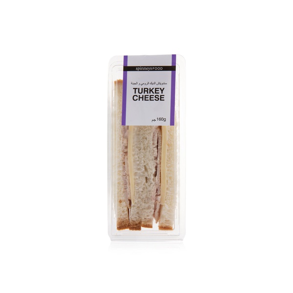 Spinneysfood Sandwich Turkey and Cheese 160g - Spinneys UAE