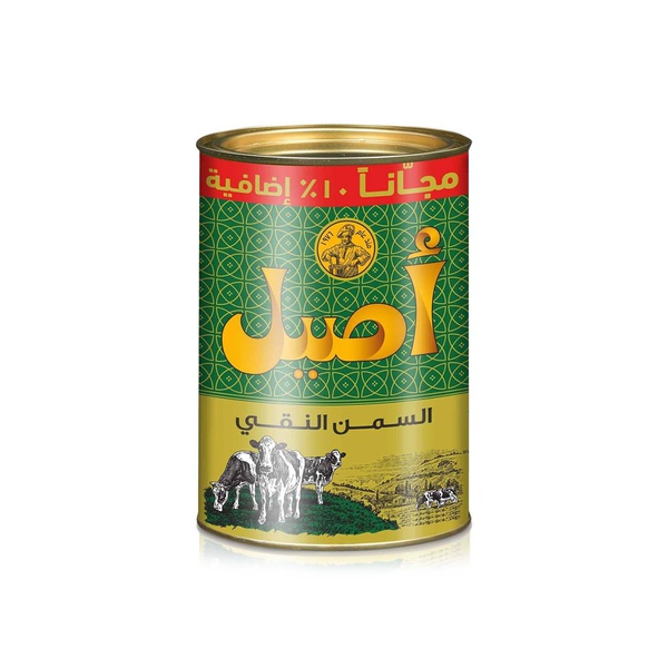 Aseel Pure Butter Ghee 800ml +10% Free - Spinneys UAE