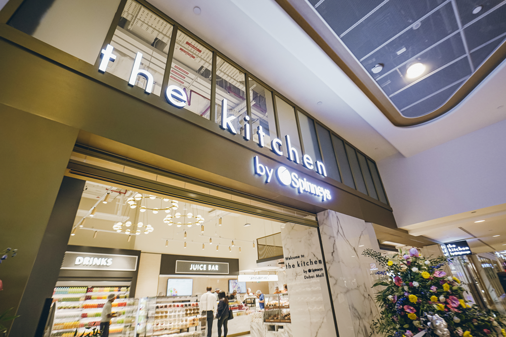 The Kitchen by Spinneys: the first-ever food-hall concept from Spinneys ...
