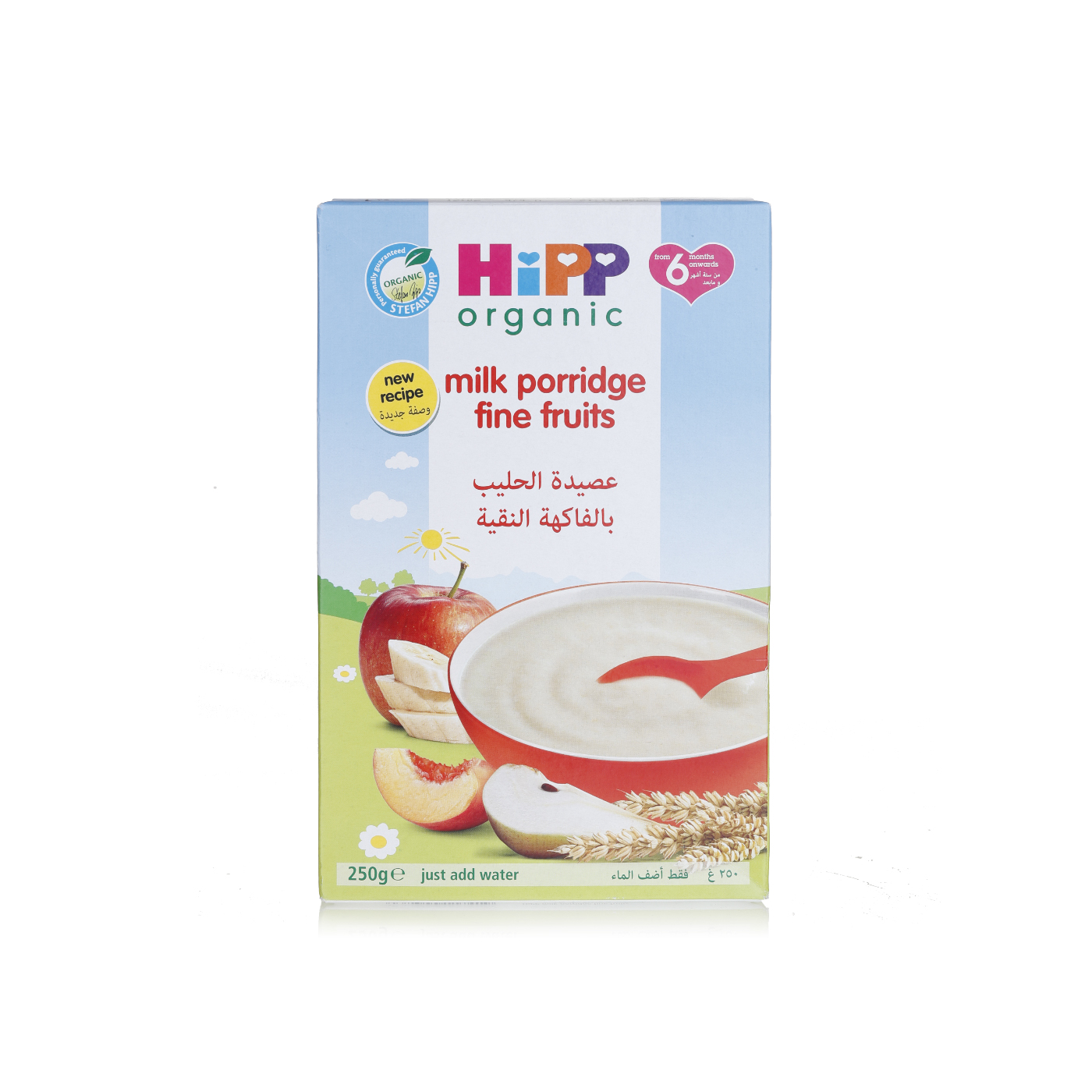 HiPP apple orange & banana cereal 4+ months 160g - Spinneys UAE