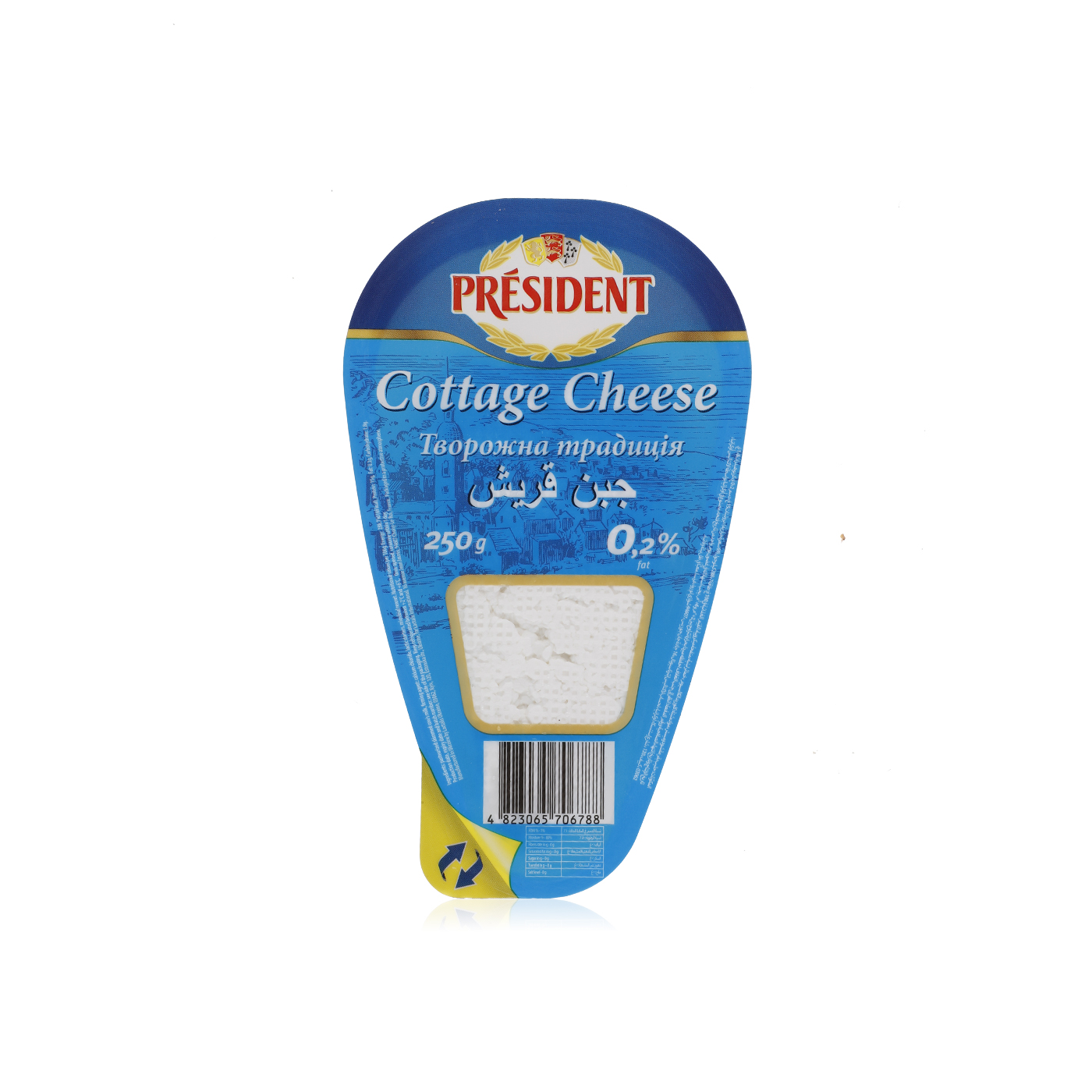 President 0% creamy cottage cheese 250g - Spinneys UAE