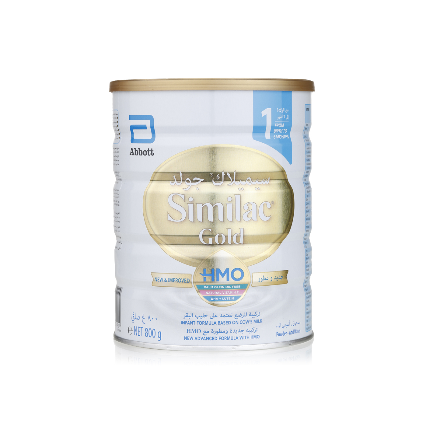 Abbott Similac Hmo Gold Infant Formula Milk Stage 1 800g - Spinneys UAE