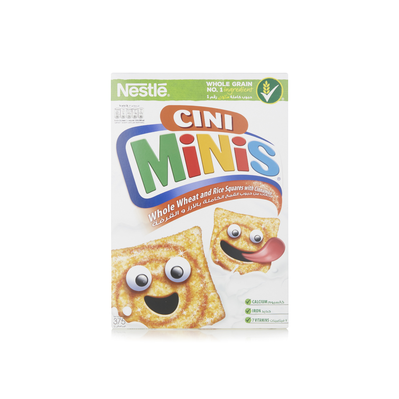 Nestle Cini Minis 375g - Spinneys UAE