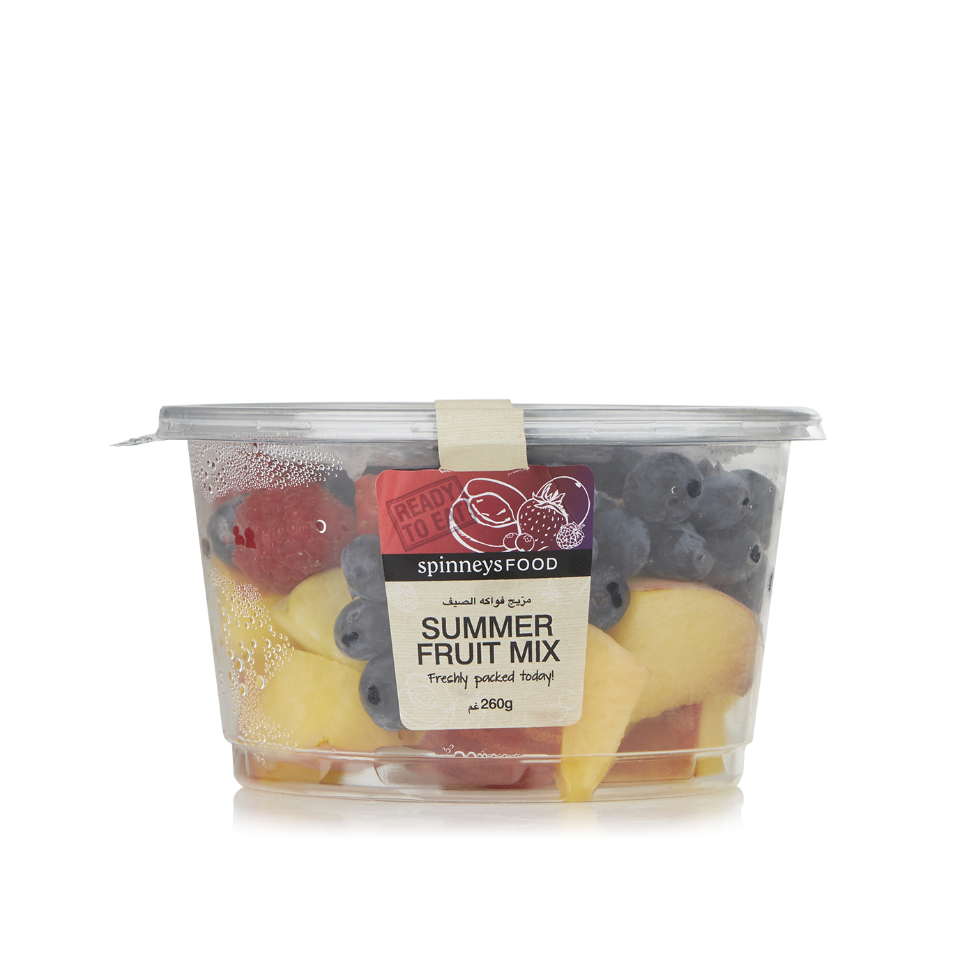 Spinneysfood Fresh Summer Fruit Mix Cut Pots - Spinneys UAE