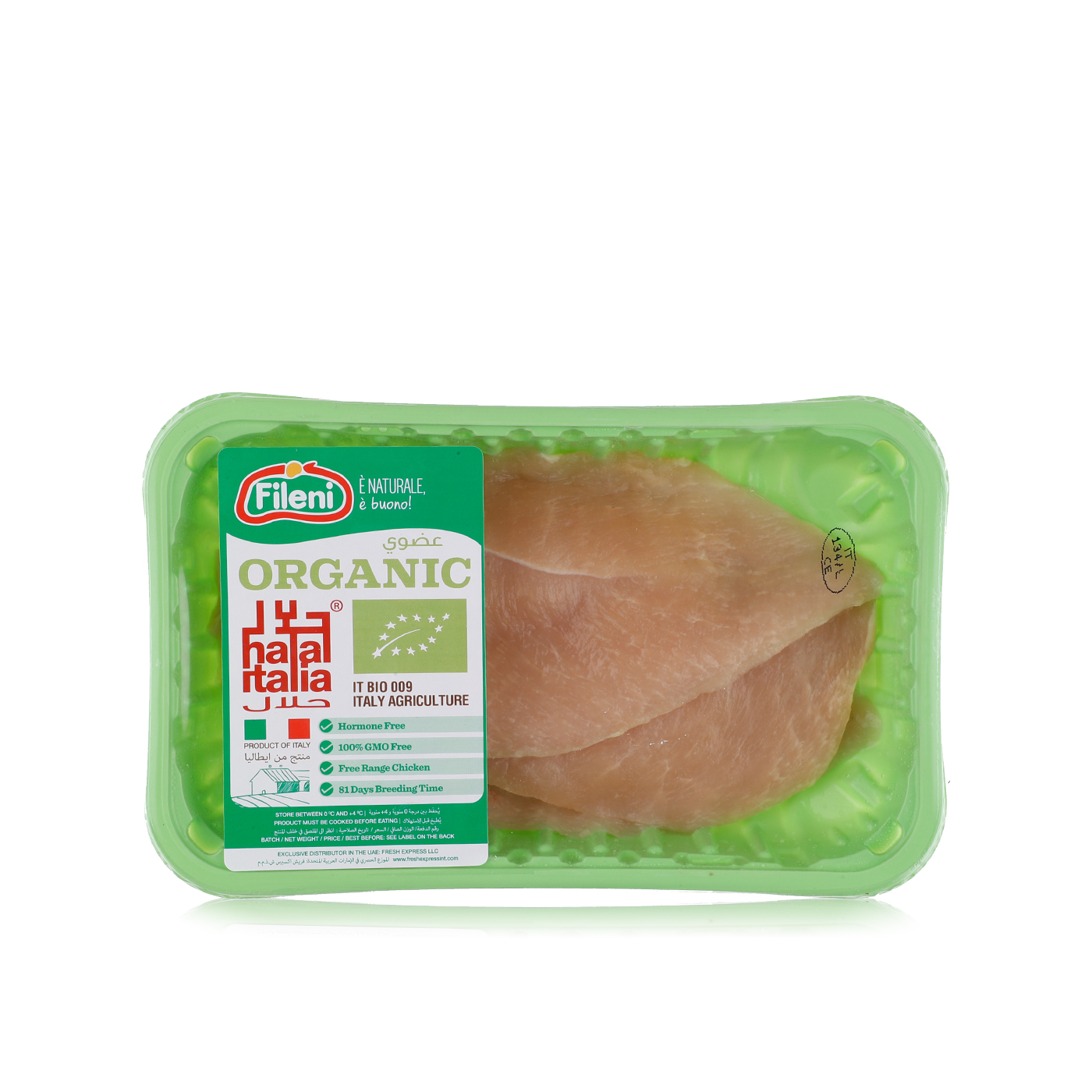 Fileni Organic Chicken Breast Slices - Spinneys UAE