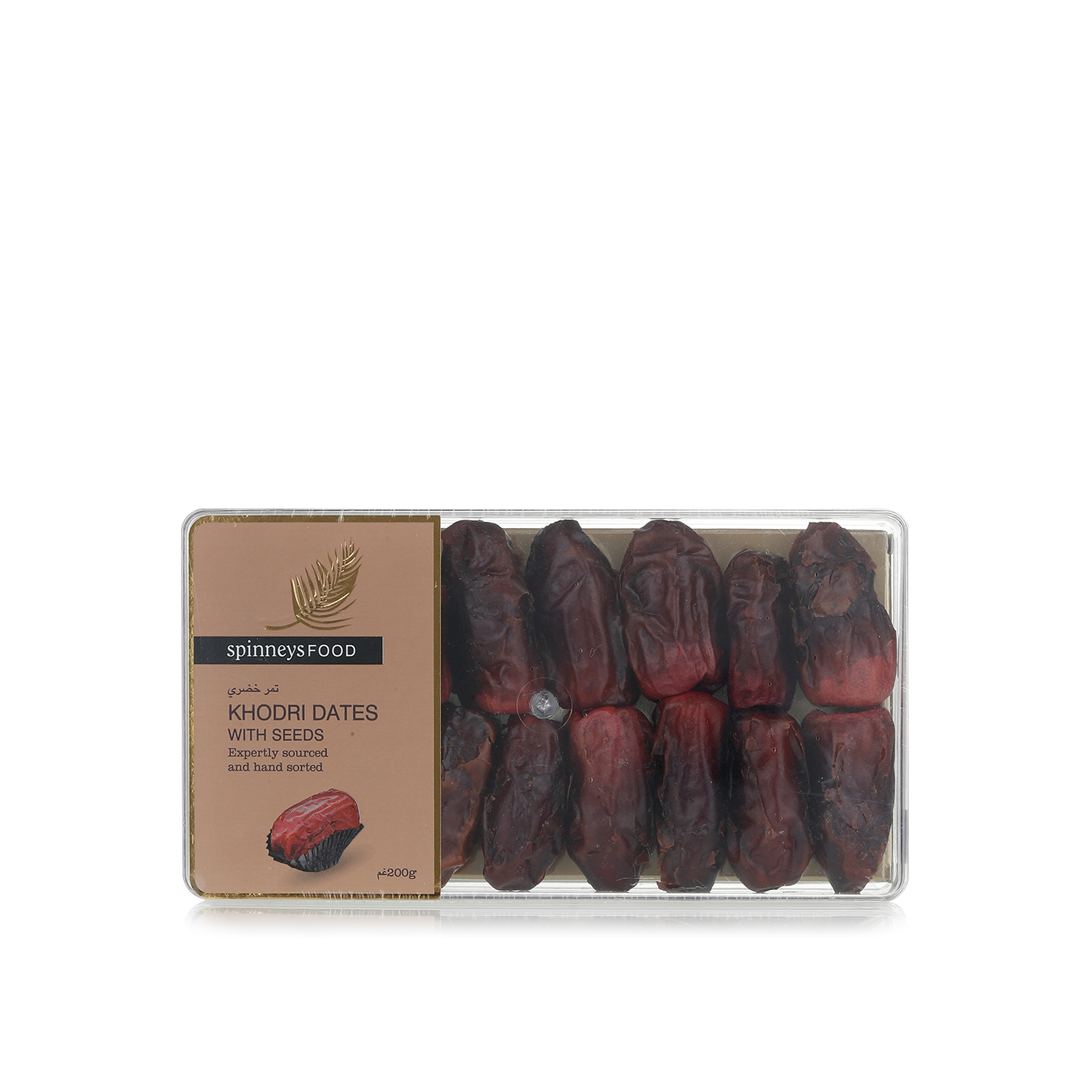 Spinneysfood Khodri Dates with Seeds 200g - Spinneys UAE
