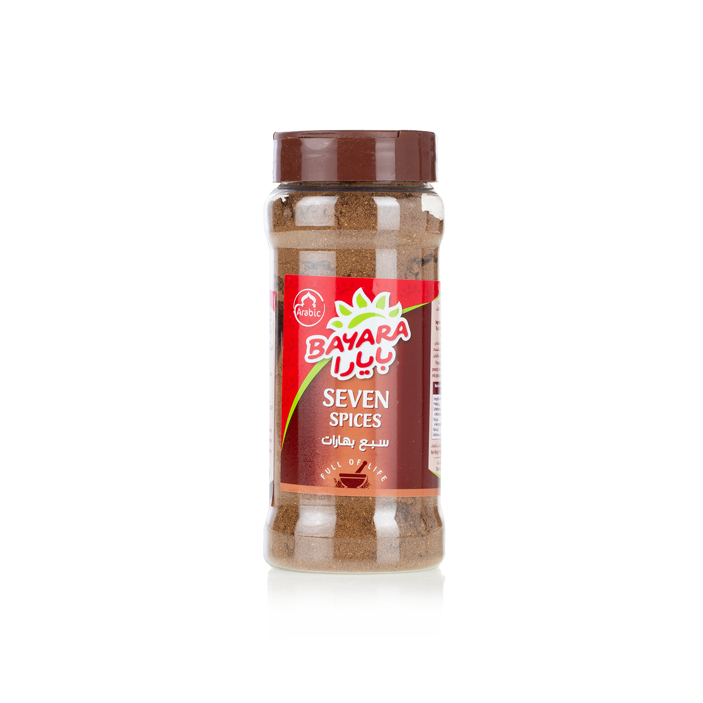 Bayara Seven Spices 145g - Spinneys United Arab Emirates
