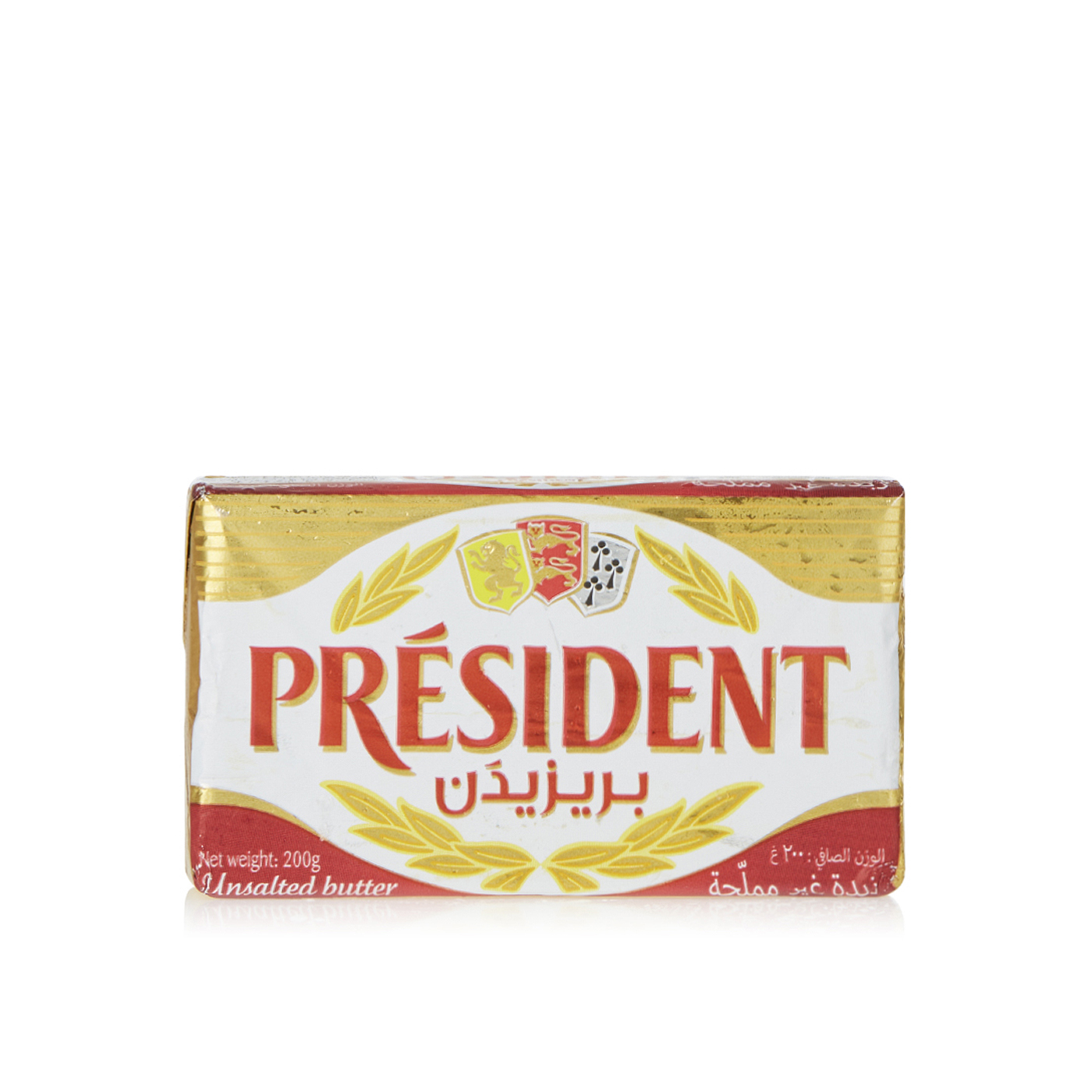 President butter 200g - Spinneys UAE
