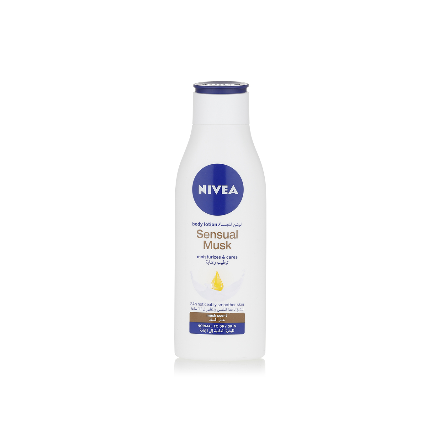 Nivea Sensual Musk Body Lotion 250ml - Spinneys UAE