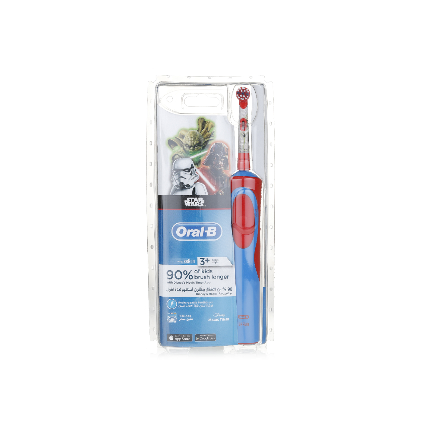 Oral-B Star Wars Rechargeable Kids Toothbrush - Spinneys UAE