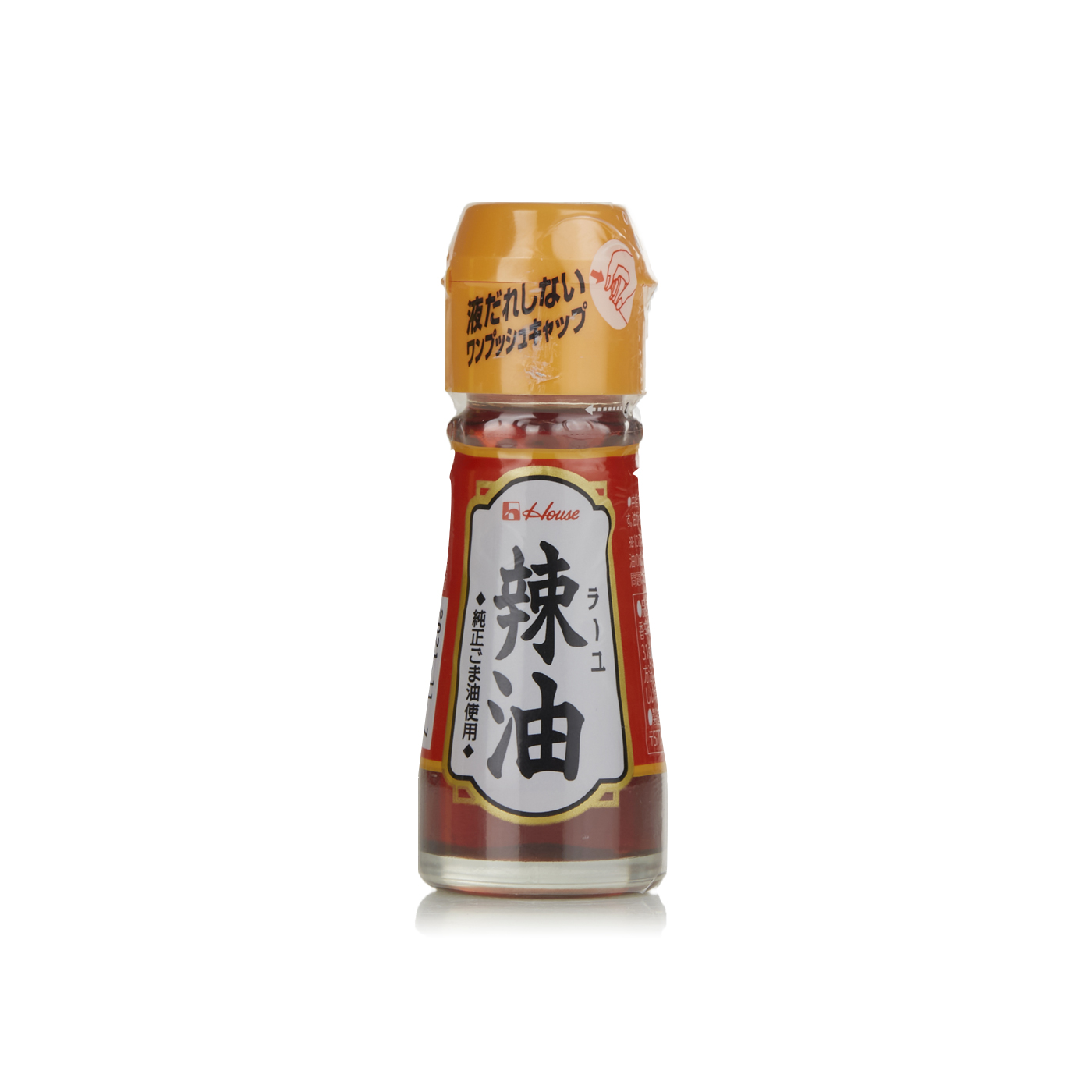 House Foods Rayu Chili Oil 31ml - Spinneys UAE