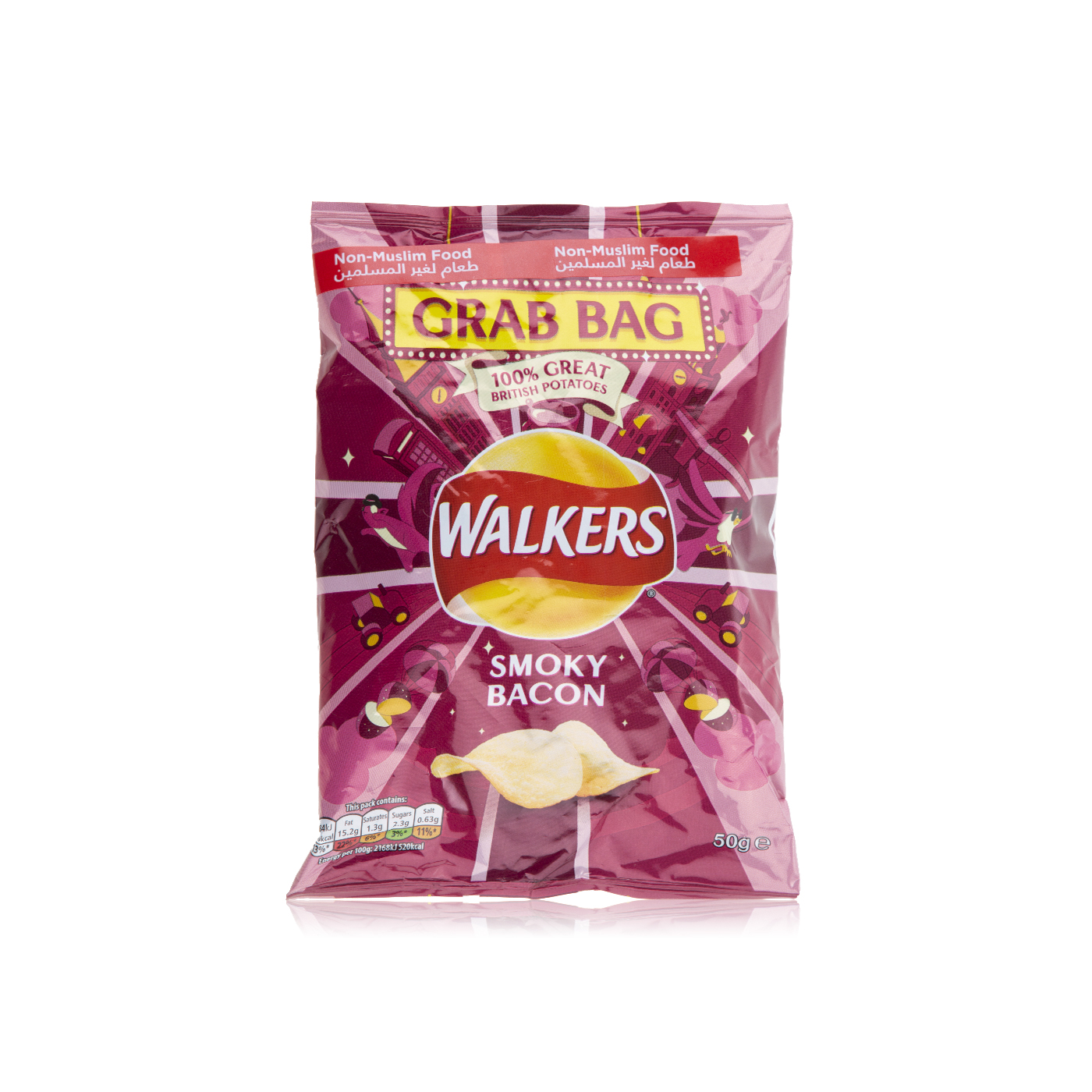 Walkers Smoky Bacon Crisps 45g - Spinneys UAE