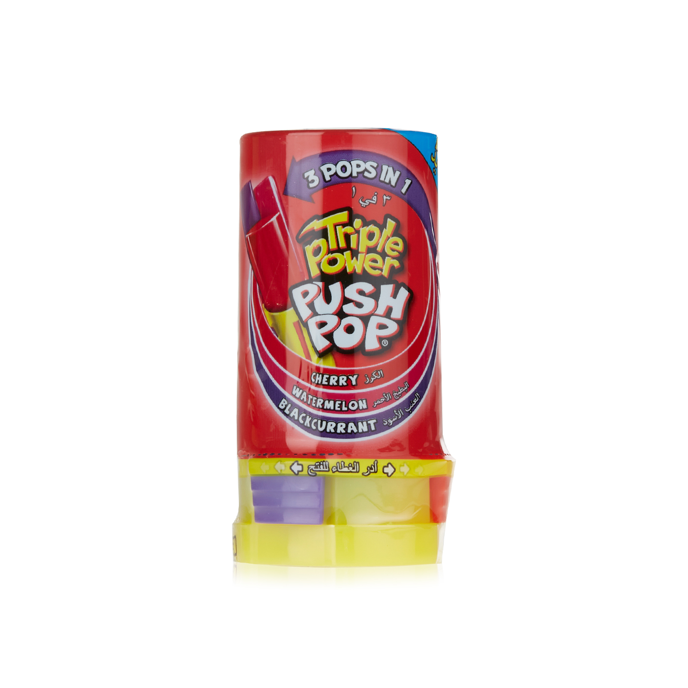Bazooka Triple Power Push Pop Cherry Candy 34g - Spinneys UAE
