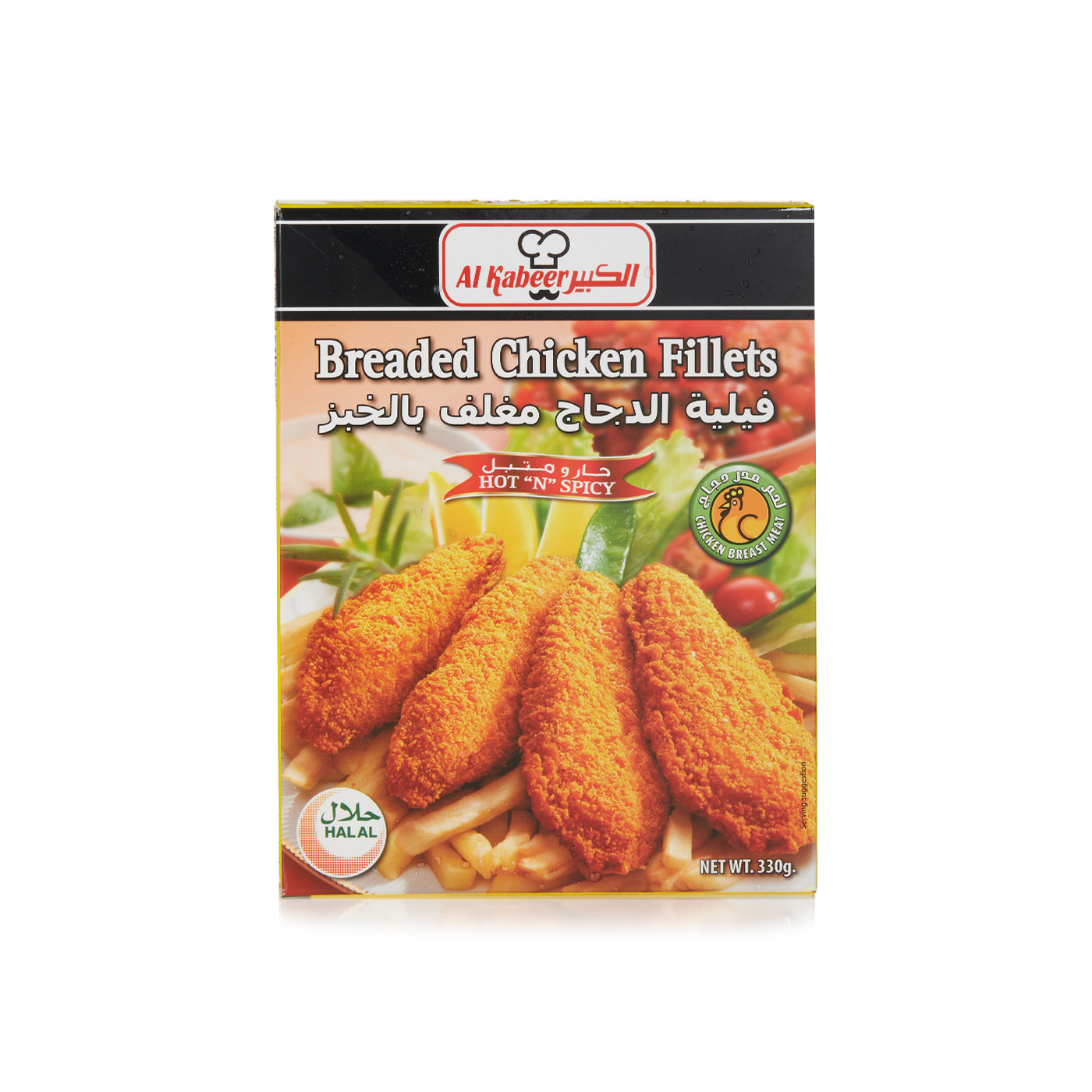 Al Kabeer Frozen Breaded Chicken Fillet 330G - Spinneys UAE