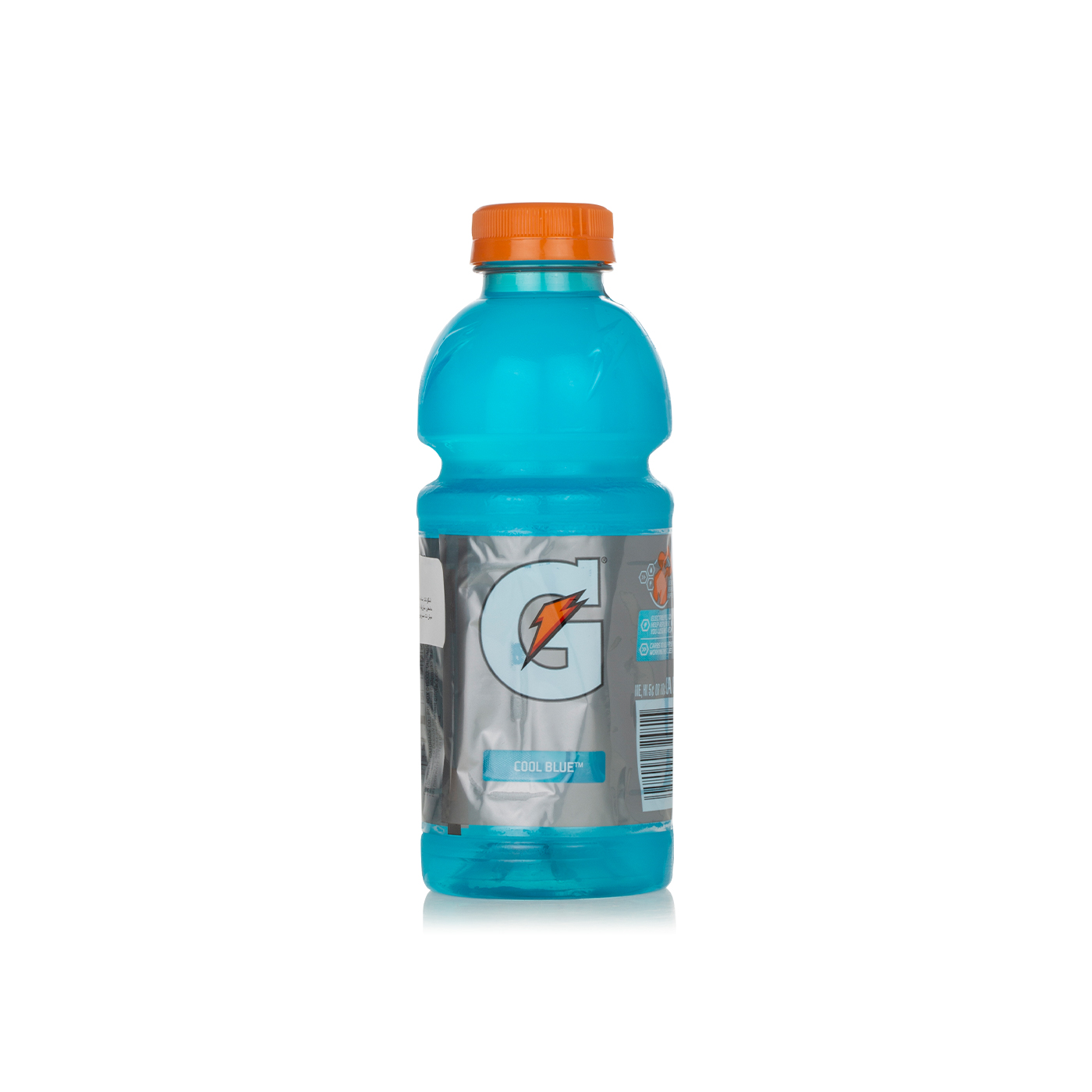 Gatorade Perform Cool Blue 591ml - Spinneys UAE