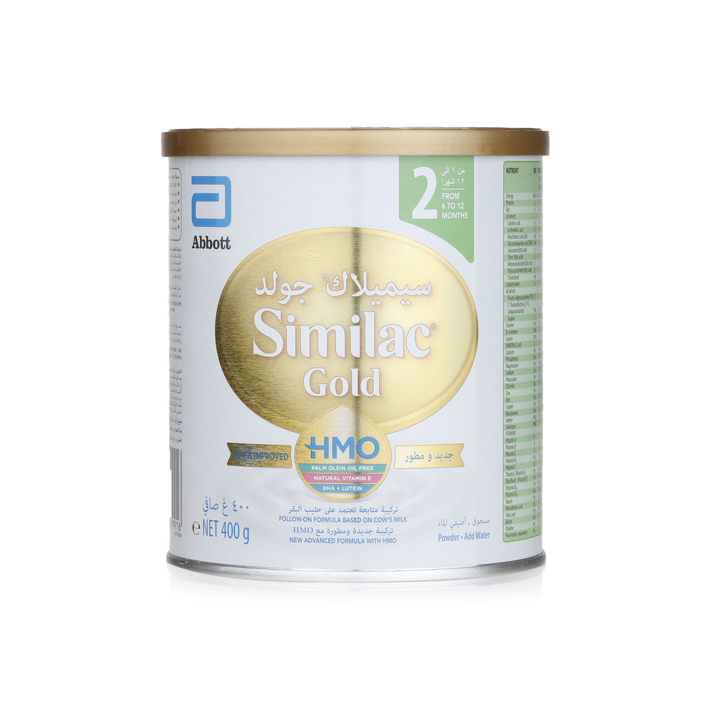 Abbott Similac Hmo Gold Infant Formula Milk Stage 2 400g - Spinneys UAE