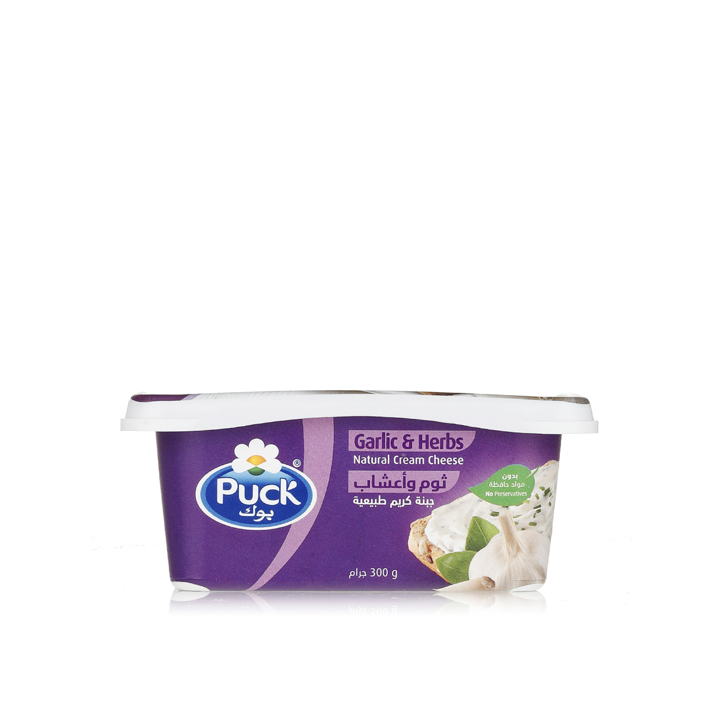 Puck Cream Cheese with Garlic 300g - Spinneys UAE