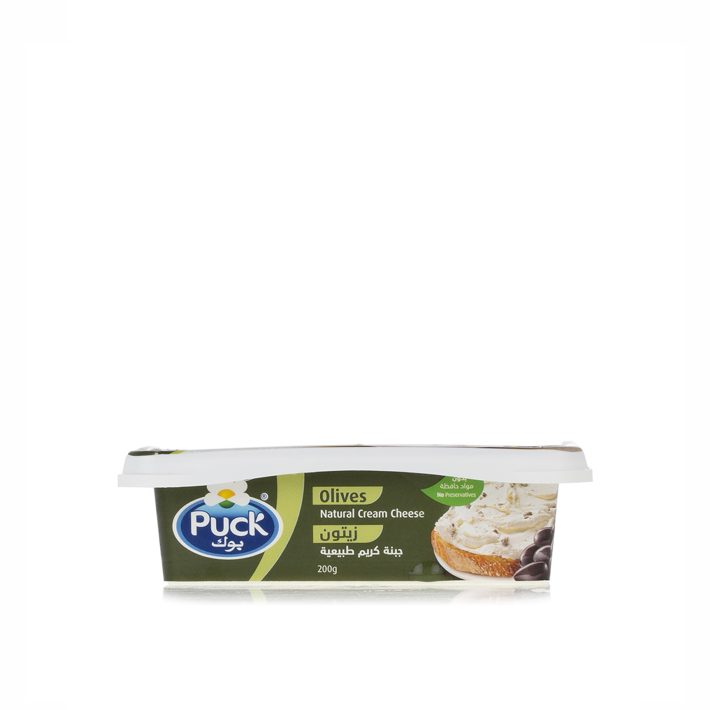 Puck Cream Cheese Tub with Olives 200g - Spinneys Saudi Arabia