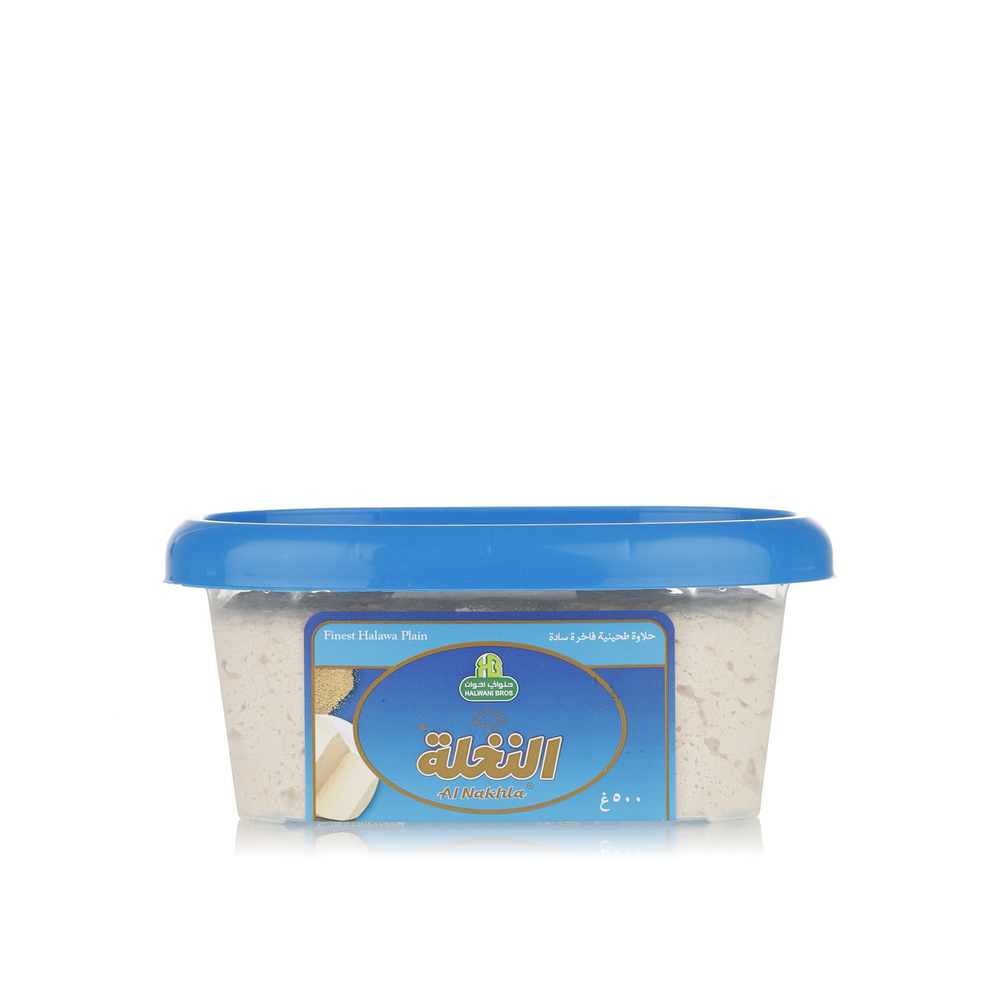 The Halwani Bros Al Nakhla Plain Halawa 500g - Spinneys UAE