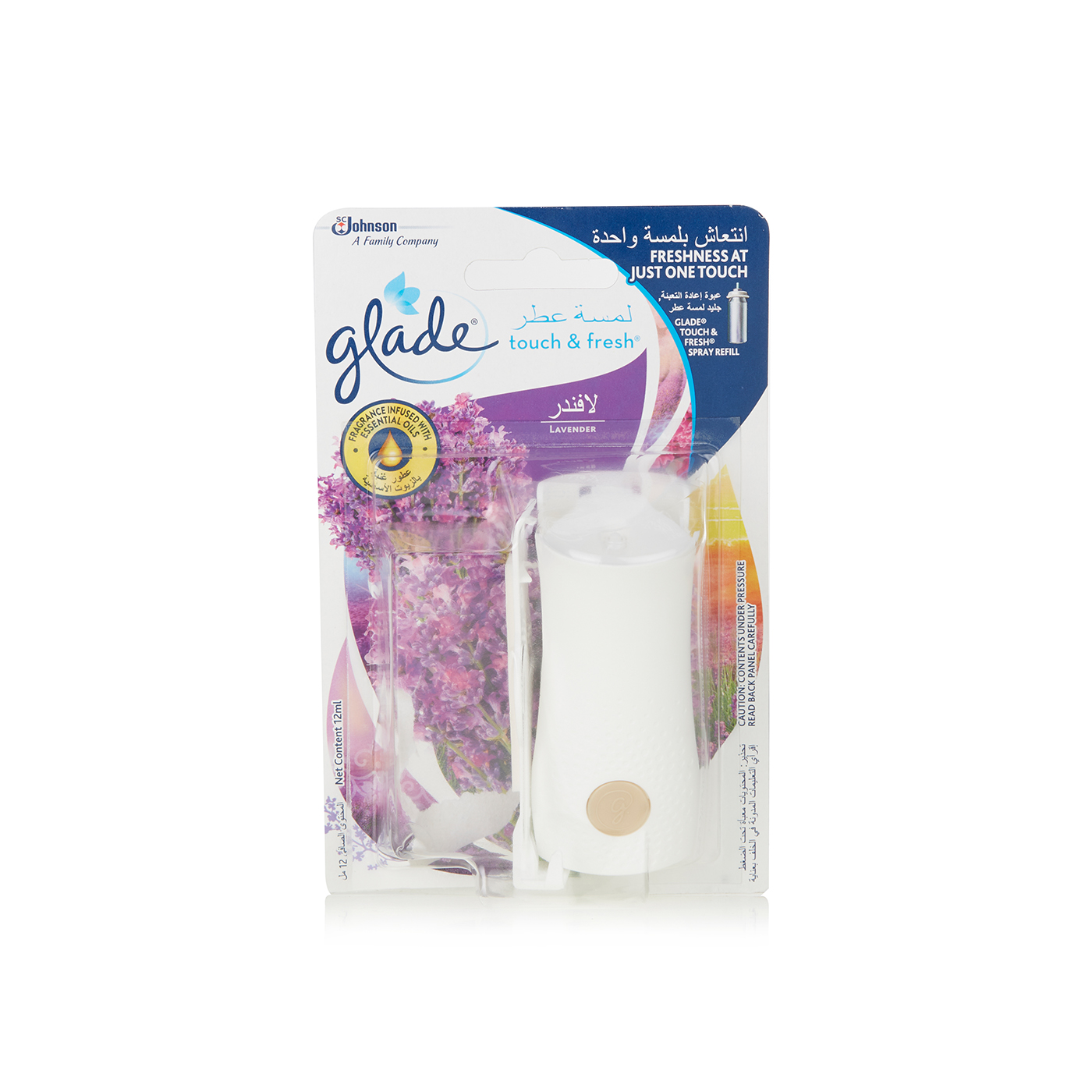 Glade Touch & Fresh Refill Lavender - Spinneys UAE