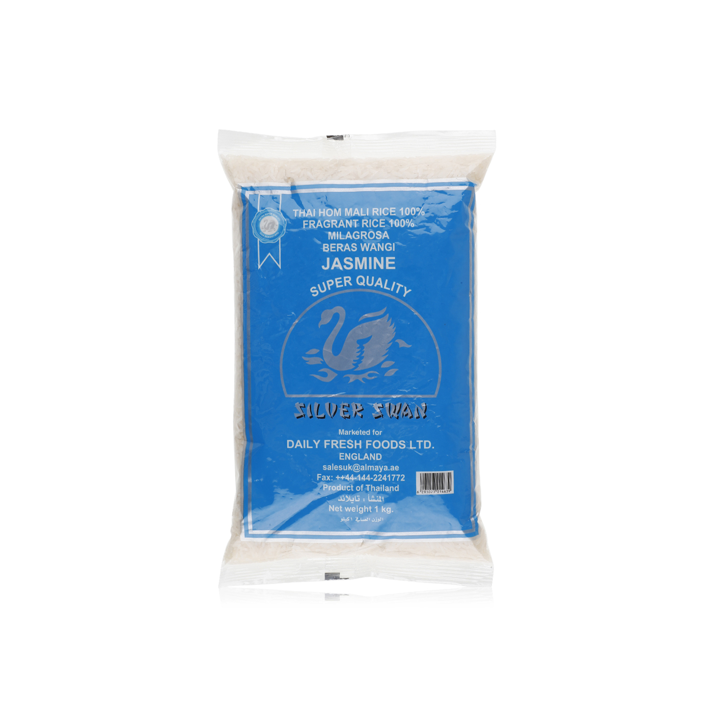 Silver Swan Jasmine Rice 1kg - Spinneys UAE