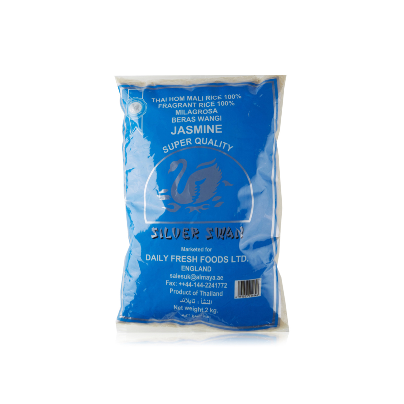 Silver Swan Jasmine Rice 2kg - Spinneys UAE