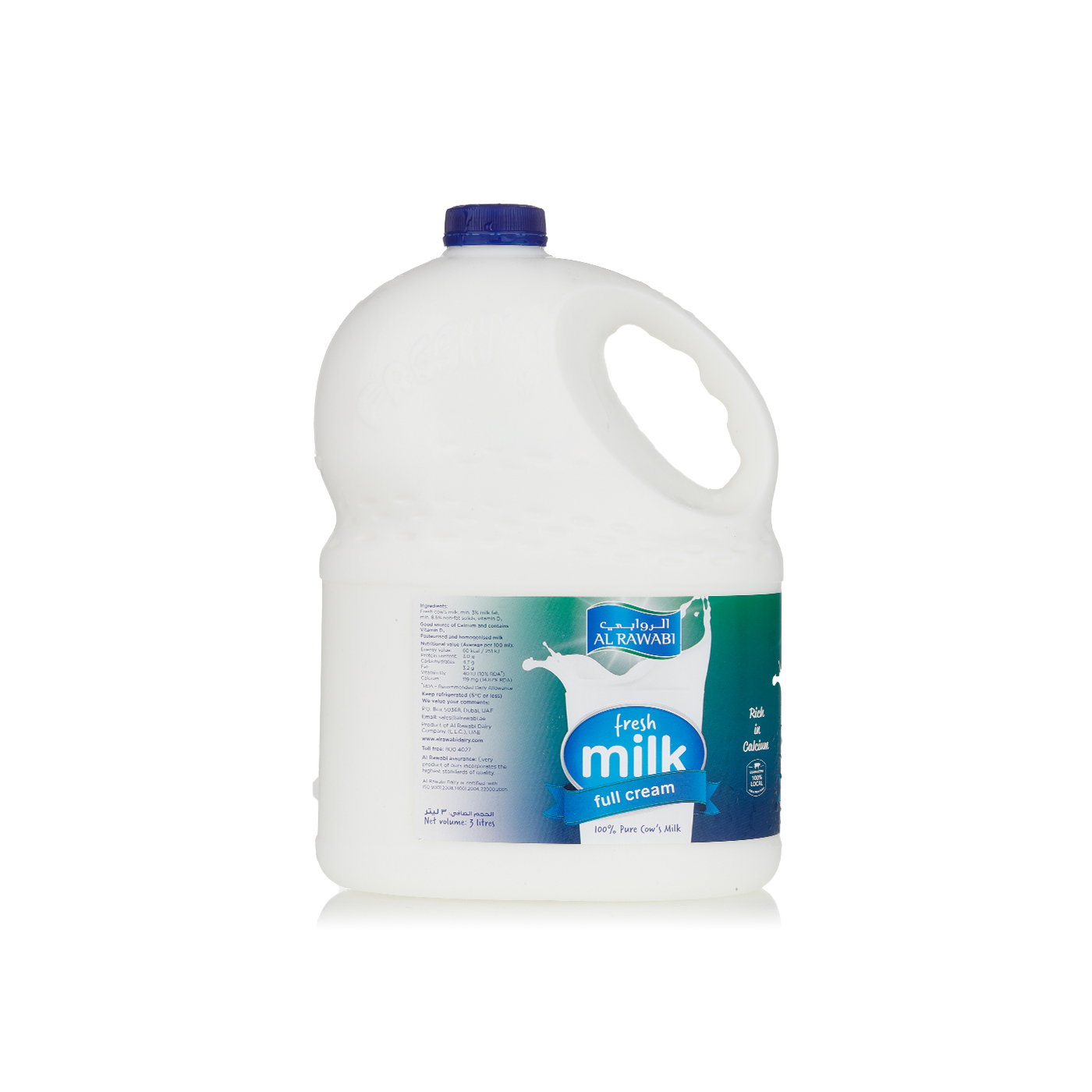 Al Rawabi Full Cream Milk 3 litre - Spinneys United Arab Emirates