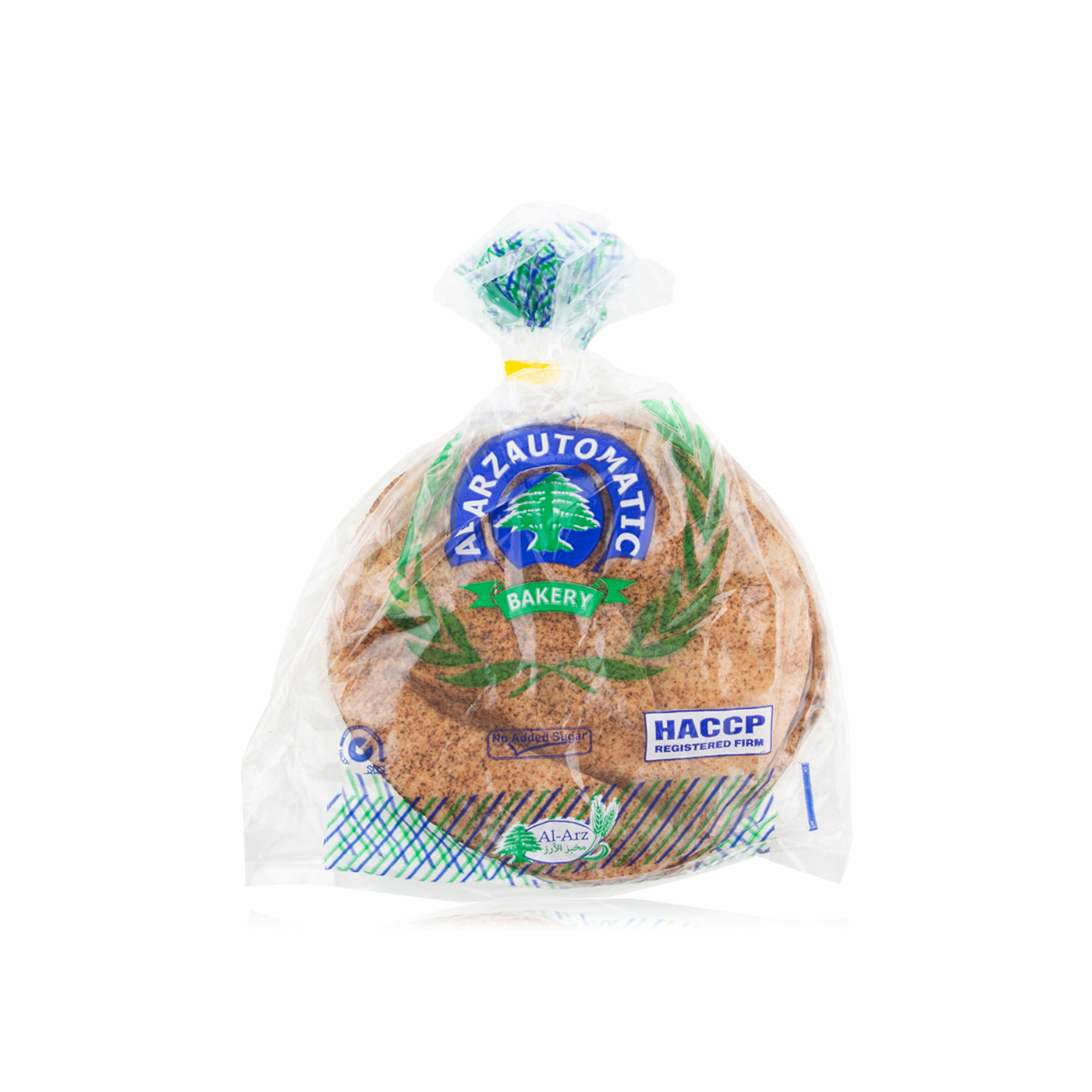 Al Arz Lebanese Bread Medium Brown 20cm - Spinneys United Arab Emirates