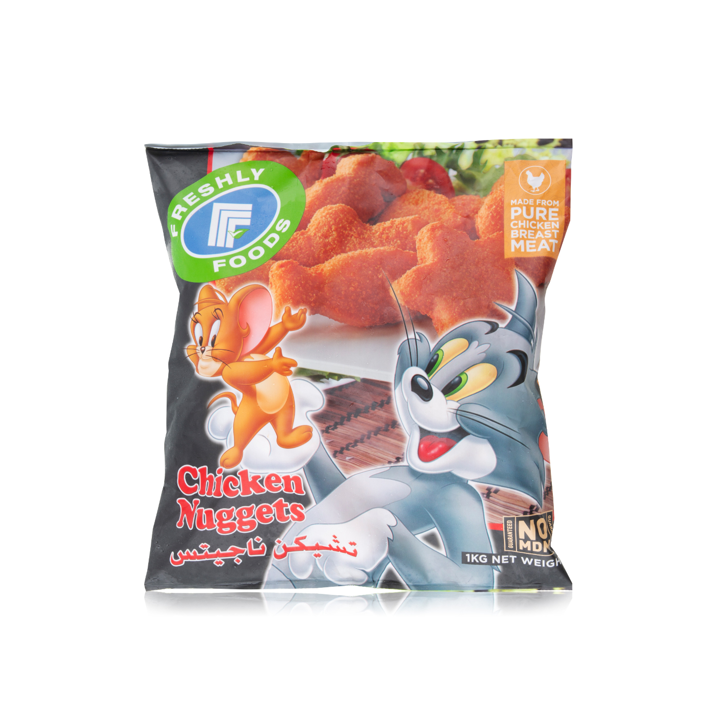 Freshly Foods Frozen Chicken Nuggets 1Kg - Spinneys United Arab Emirates