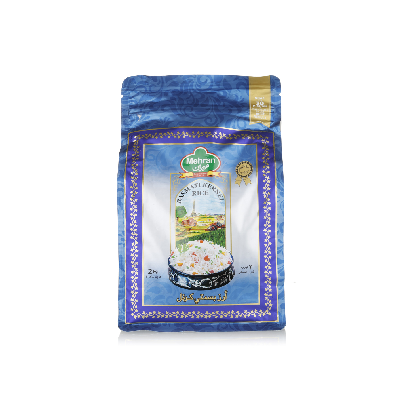 Mehran Basmati Kernel Rice 2kg - Spinneys UAE