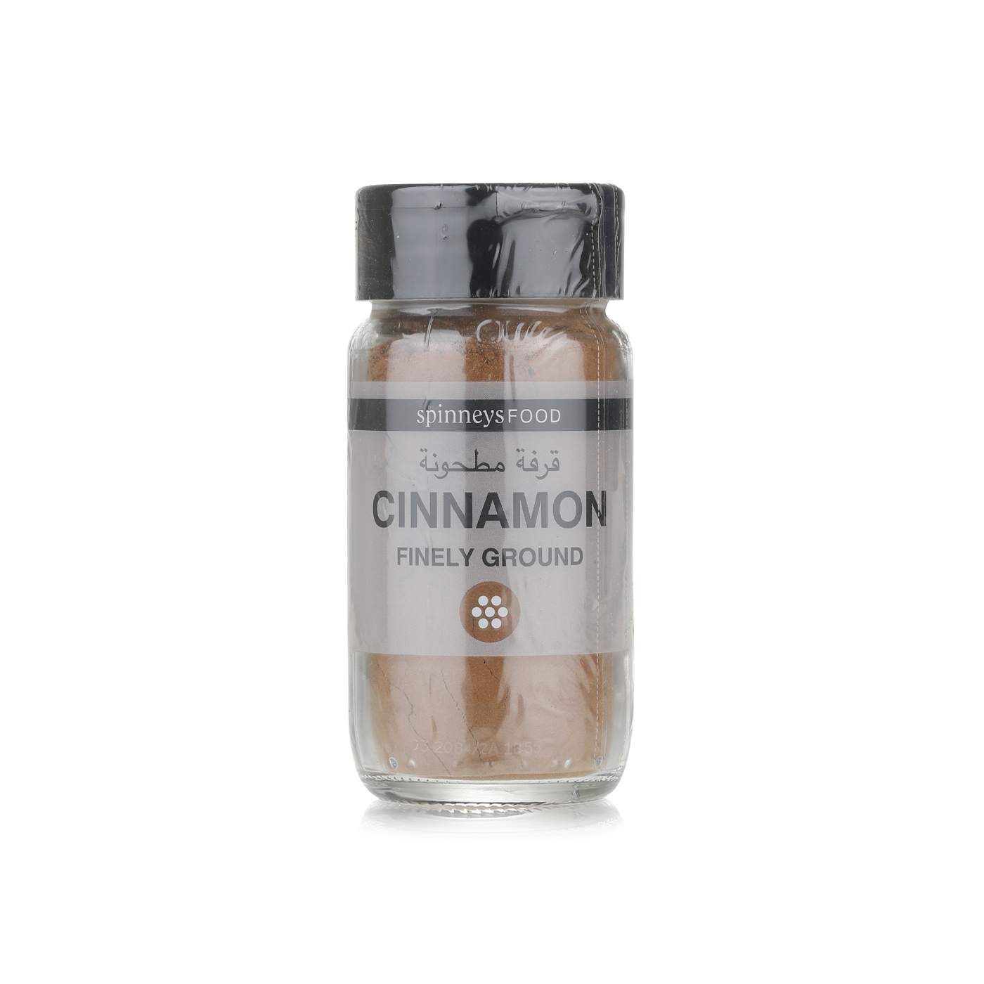 Spinneysfood Fine Cinnamon 50g - Spinneys UAE