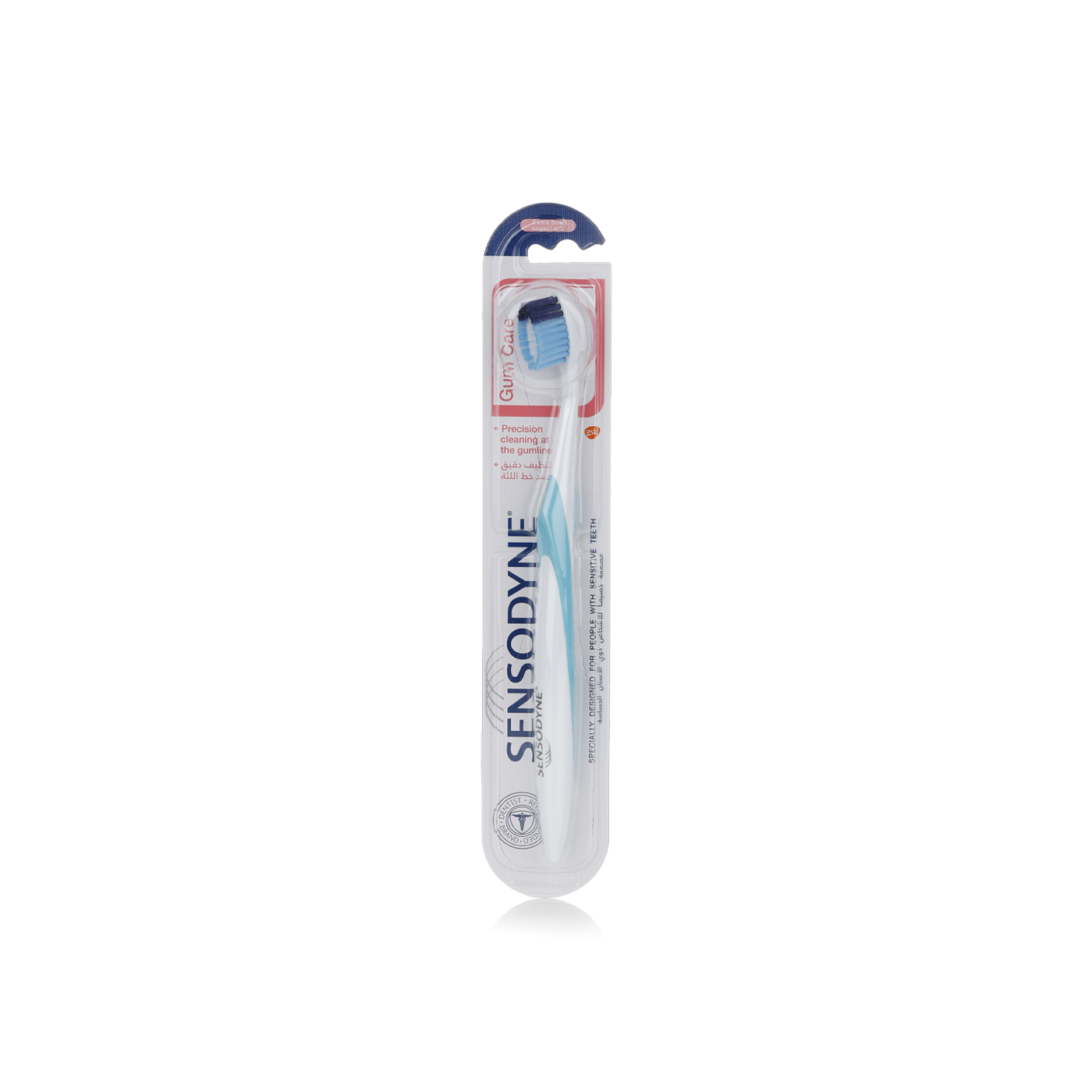 Sensodyne Extra Soft Gum Care Toothbrush - Spinneys UAE