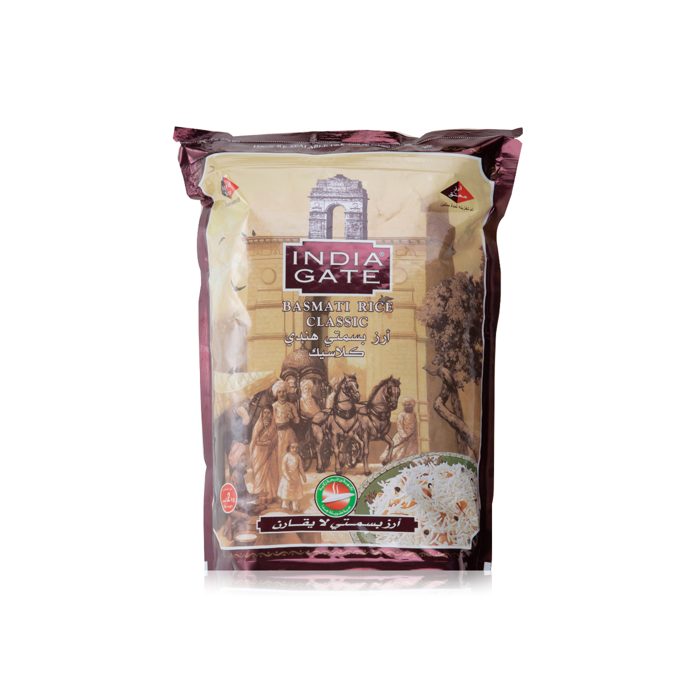 India Gate Basmati Rice 2kg - Spinneys UAE