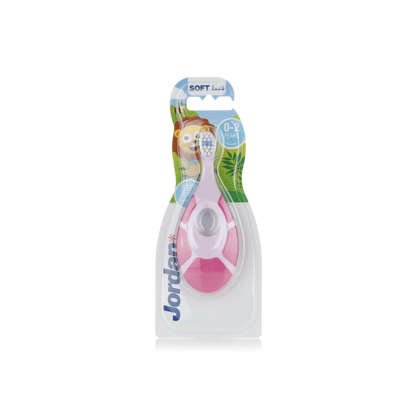 Jordan Step by Step Toothbrush - Spinneys UAE