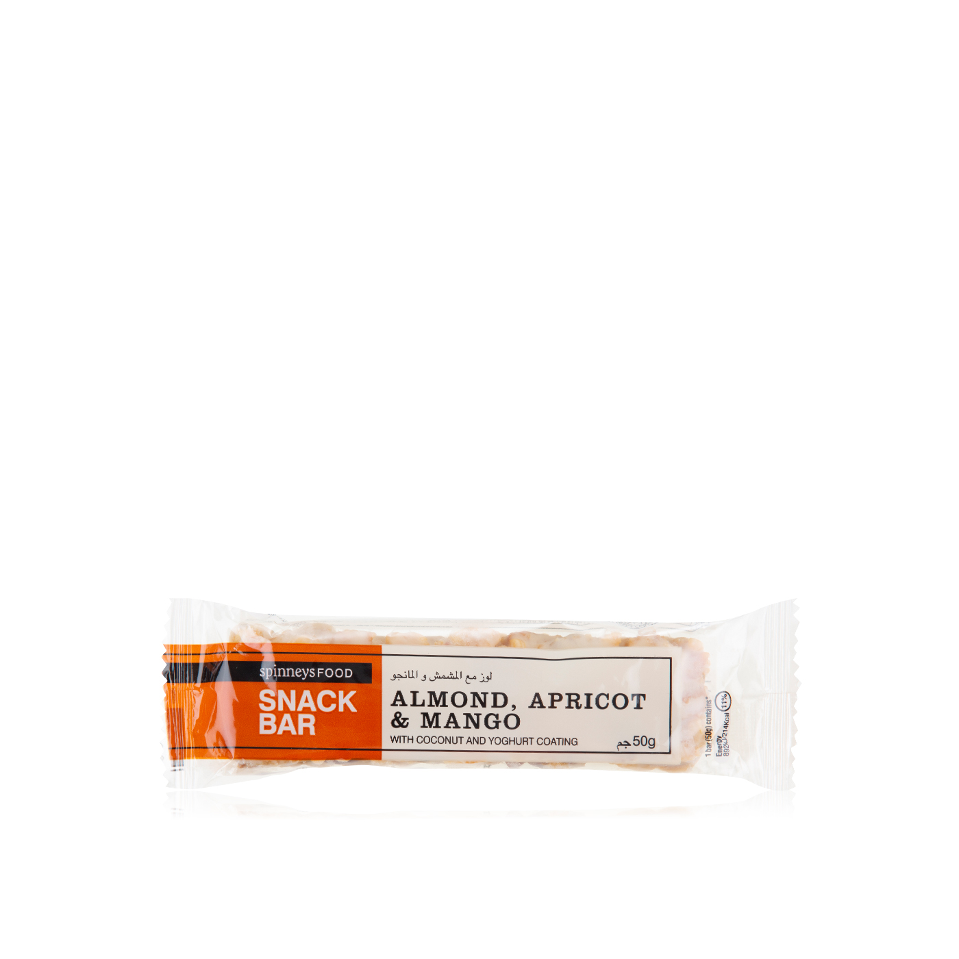 Spinneysfood Almond Apricot & Mango Snack Bar 50g - Spinneys UAE